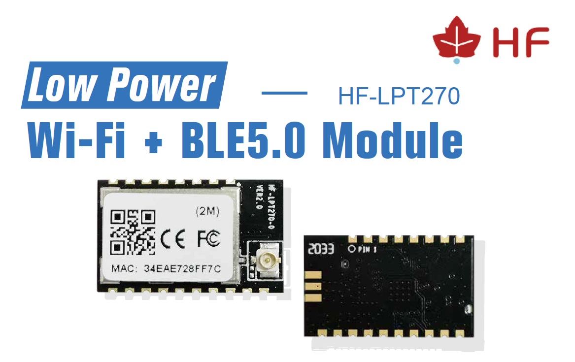 High-Flying - WiFi + BLE5.0 module | High-Flying News | Elina Micro Ltd